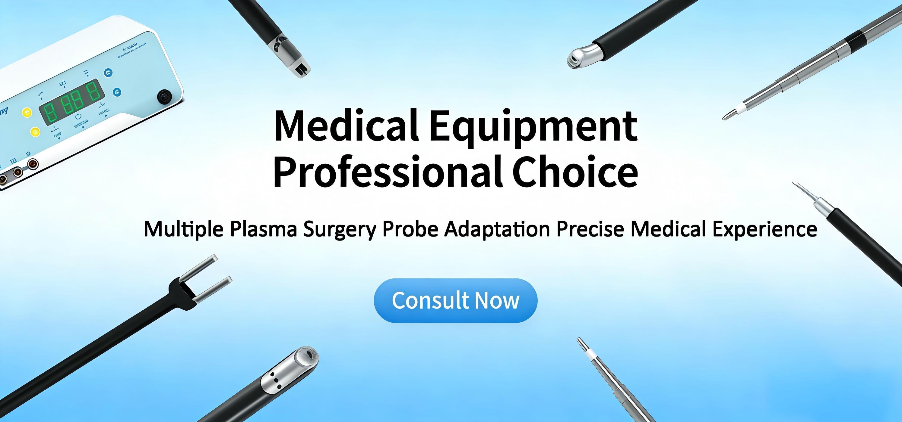 Plasma Surgery System factory - Arthroscope Surgery Probe/Joint Surgery ...